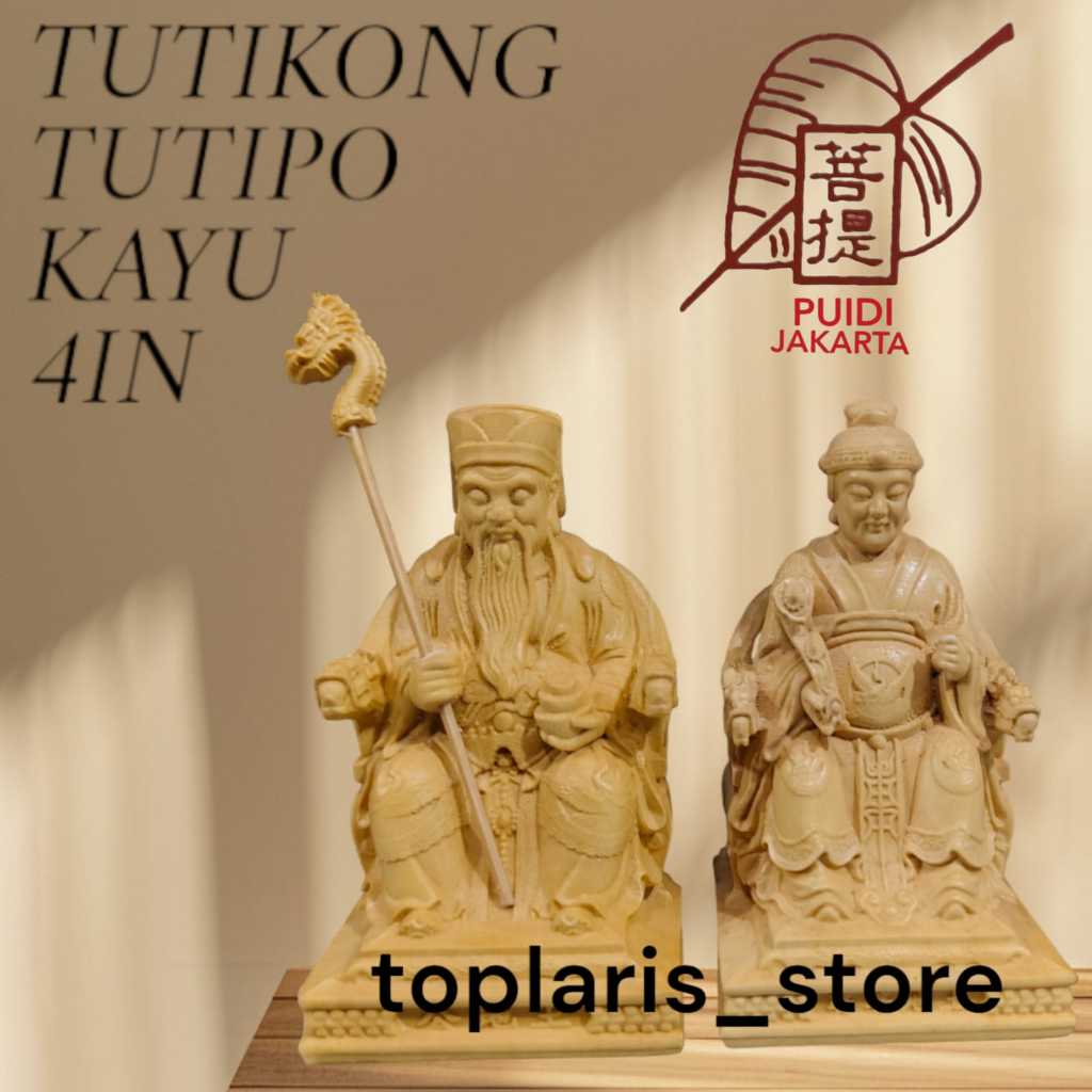 Jual Patung Dewa Bumi Tutikong 4in Kayu NEW 024 TPO | Shopee Indonesia