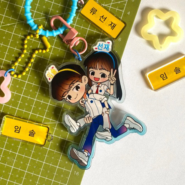 Jual Lovely Runner Charm by @crumby_joy / Korean Drama Fanart Merch ...