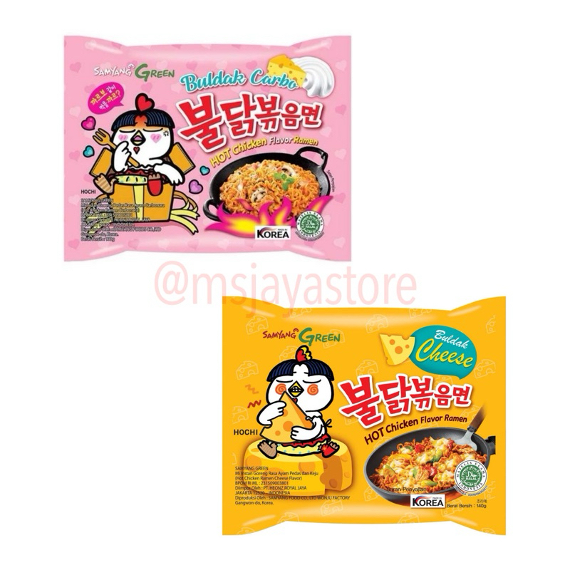 Jual SAMYANG ORIGINAL MALAYSIA BULDAK CARBONARA BULDAK CHEESE HALAL MIE ...