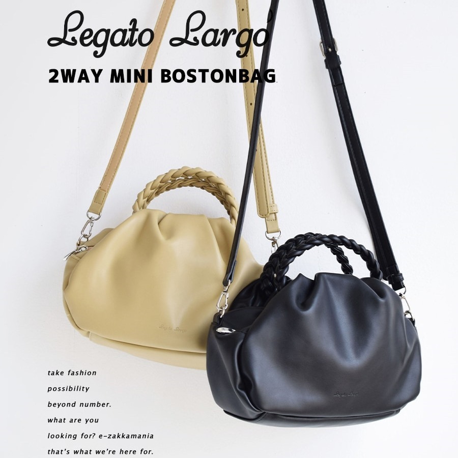 Jual Legato Largo Japanese Bag Anello Crossbody Bag Single Shoulder Pu ...