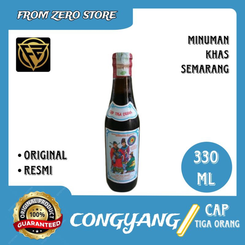 Jual Jamu Tradisional Khas Semarang Conghyang Original Segel | Shopee ...