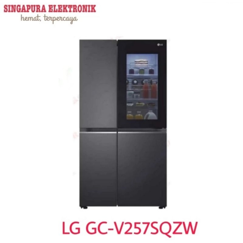 Jual LG Kulkas Side by Side GC-V257SQZW | Shopee Indonesia