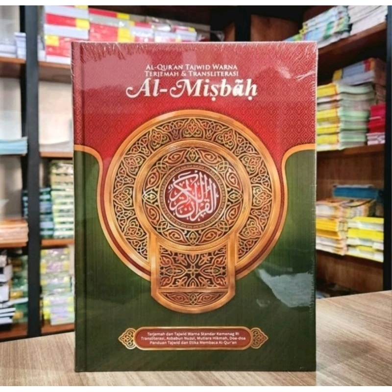Jual Al Quran Al Misbah Original Ukuran A5 Mushaf Tajwid Warna Terjemah ...