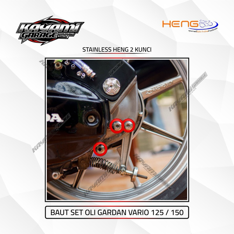 Jual Baut Set Oli Gardan Vario 125/150 | Shopee Indonesia