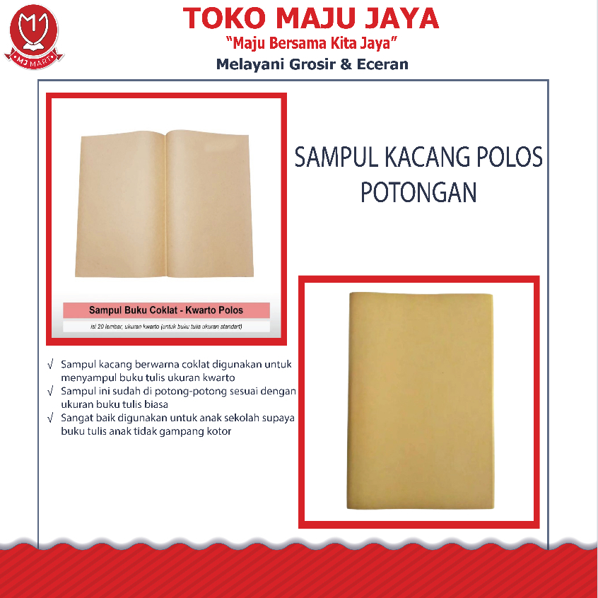 Jual SAMPUL KACANG POLOS POTONGAN | Shopee Indonesia