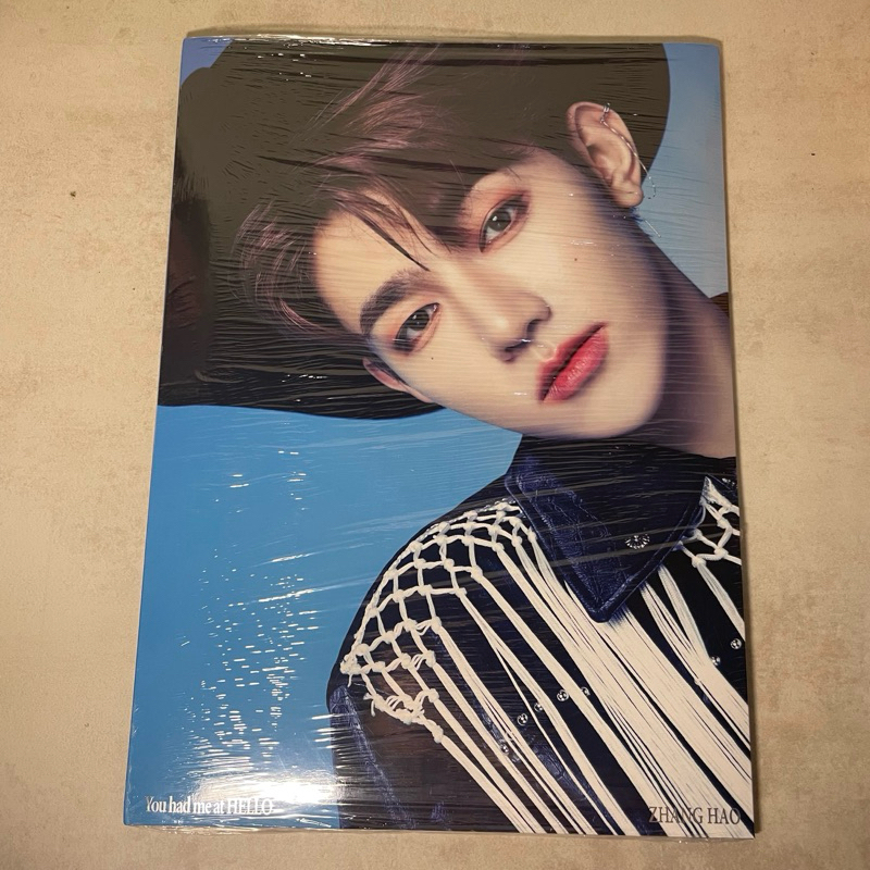 Jual [ READY ] ZEROBASEONE ZB1 YHMAH You Had Me At Hello Solar Album ...