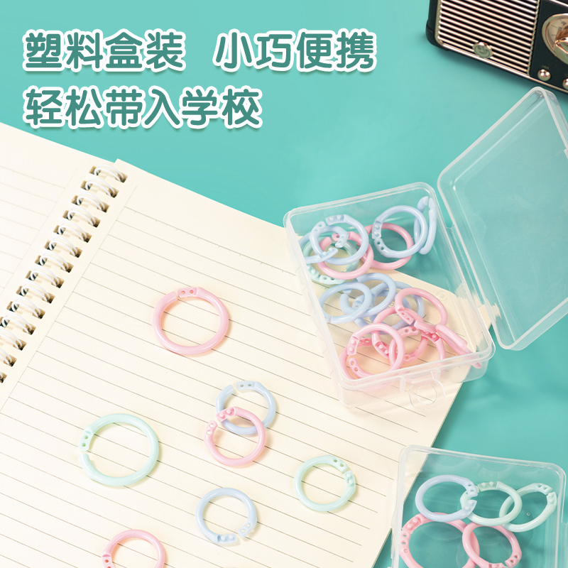 Jual Ring Binder DELI TA864 ~ TA865 Ring Plastik Pastel Flexible ...