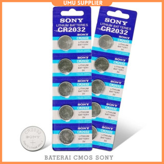 Jual (UMUSUPPLIER) SANJI SONY CR2032 BATERAI CMOS JAM PC KOMPUTER ...