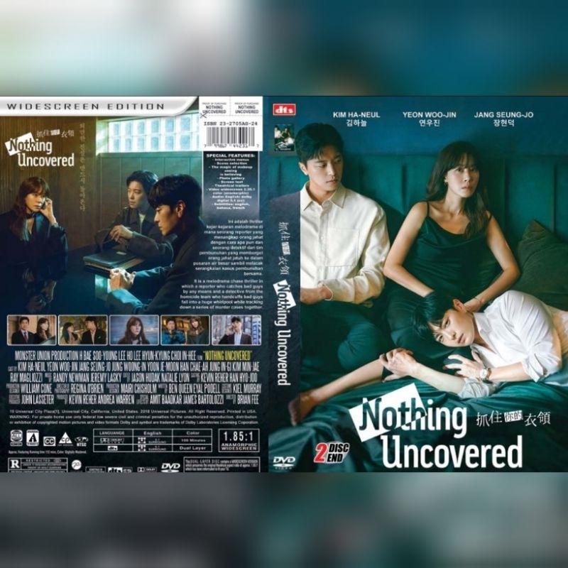 Jual Kaset Serial Drakor NOTHING UNCOVERED - 2024 - 2disk-end | Shopee Indonesia