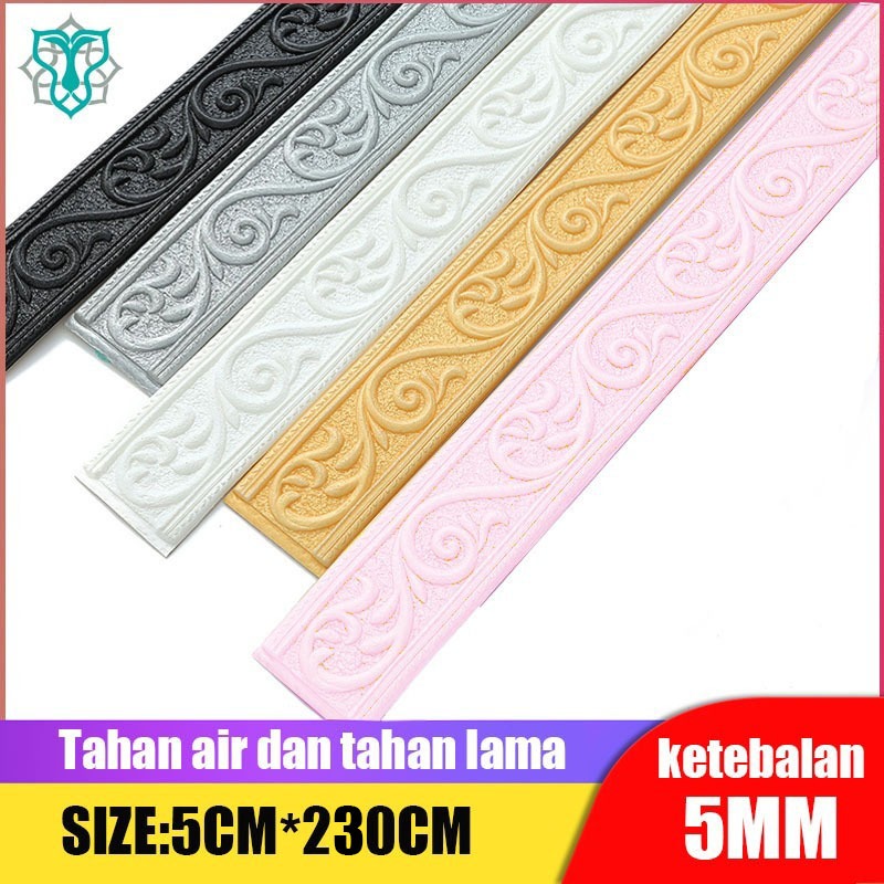 Jual Wall Border List / Wallborder Foam 3D（ 2.3Meter） /Walpaper List ...
