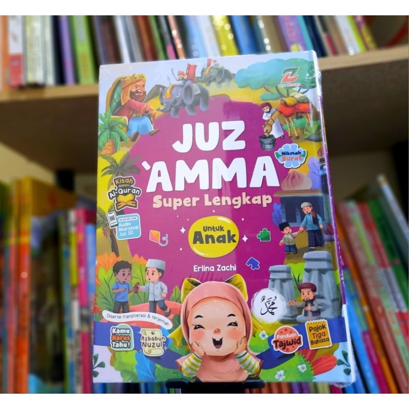 Jual Juz Amma Super Lengkap untuk Anak | Shopee Indonesia