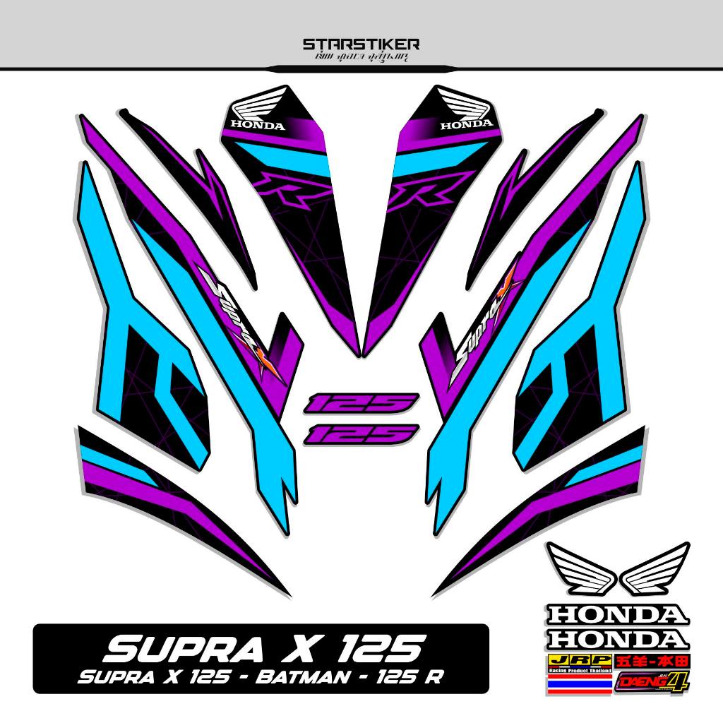 Jual Striping Supra X 125 motif 16/Supra X 125 Batman/Decal Supra X 125 ...