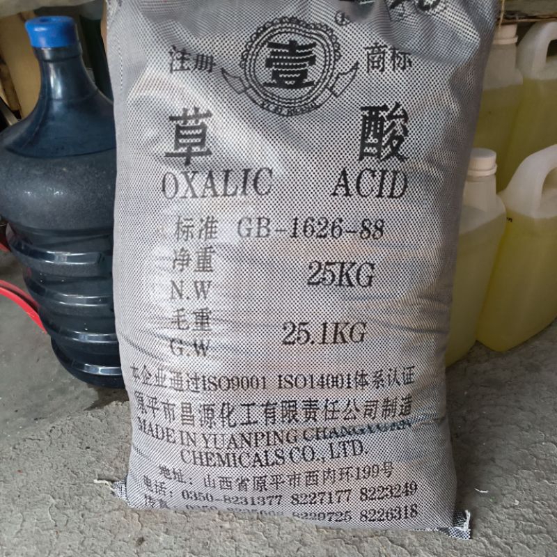 Jual OXALIC - Osasir - PEMBERSIH KAMAR MANDI- Oxalic acid 25 Kg ...