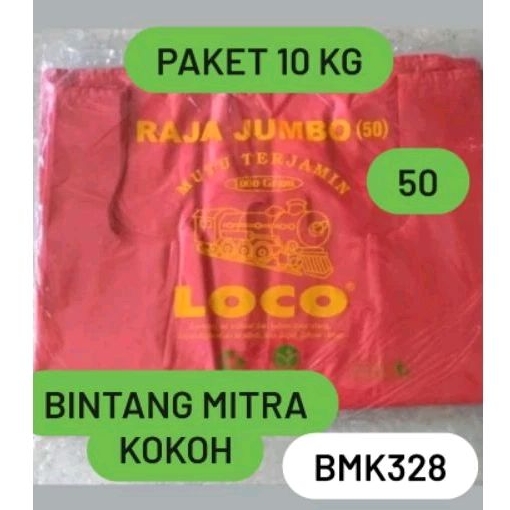 Jual Bmk328 Paket 10 kg, loco 50 merah tebal 1000 gram | Shopee Indonesia