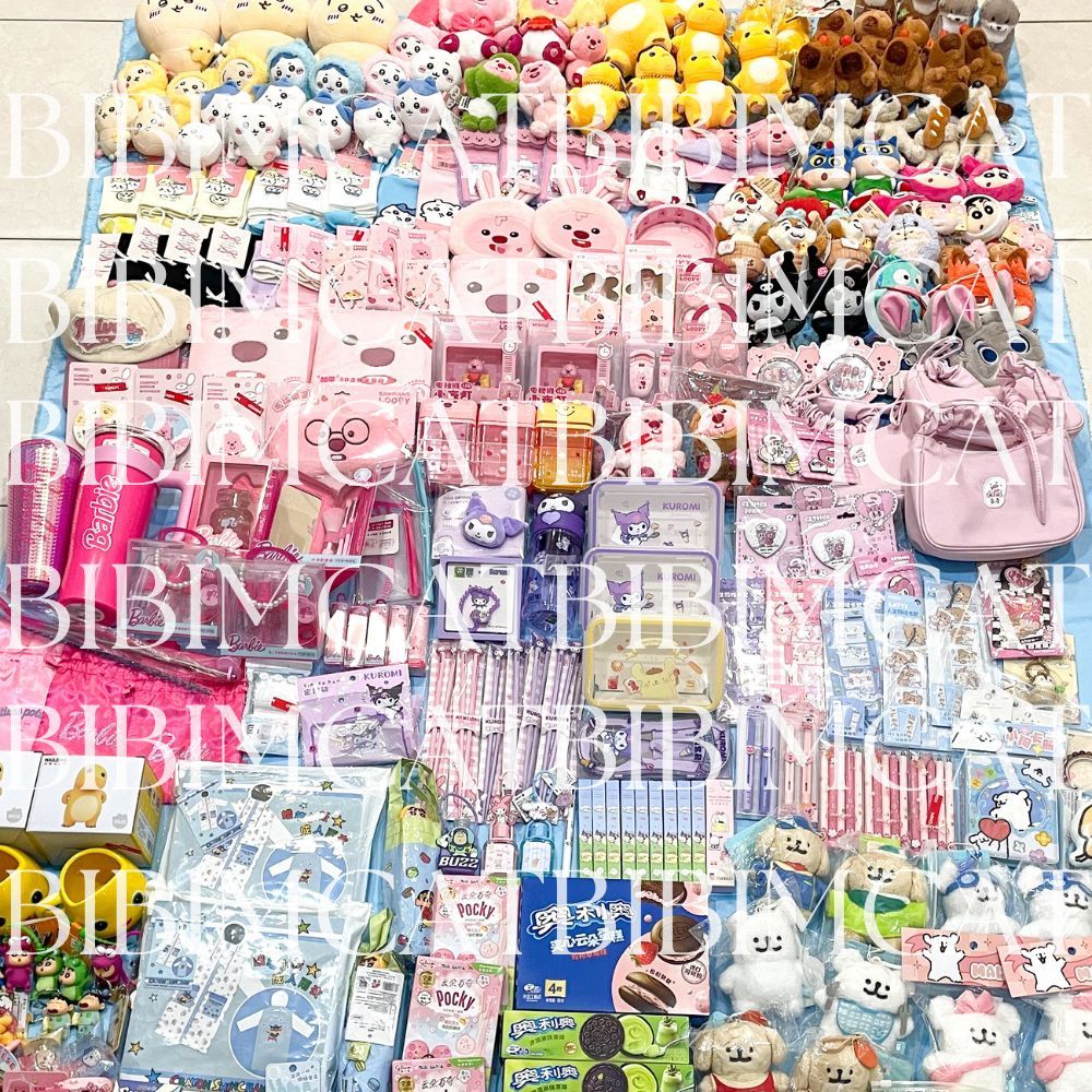 Jual (Wajib Baca Deskripsi) Miniso China / Daiso Korea 1 KG | Shopee ...