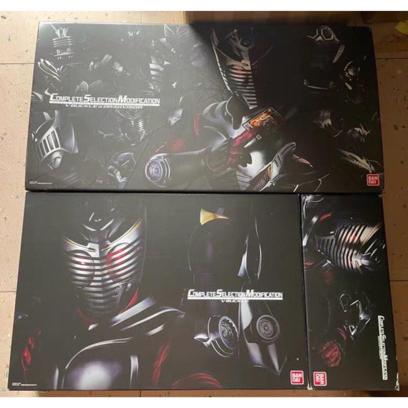 Jual Csm Dx Complete Selection Belt Kamen Rider Ryuki Complete Set Dragonvisor | Shopee Indonesia