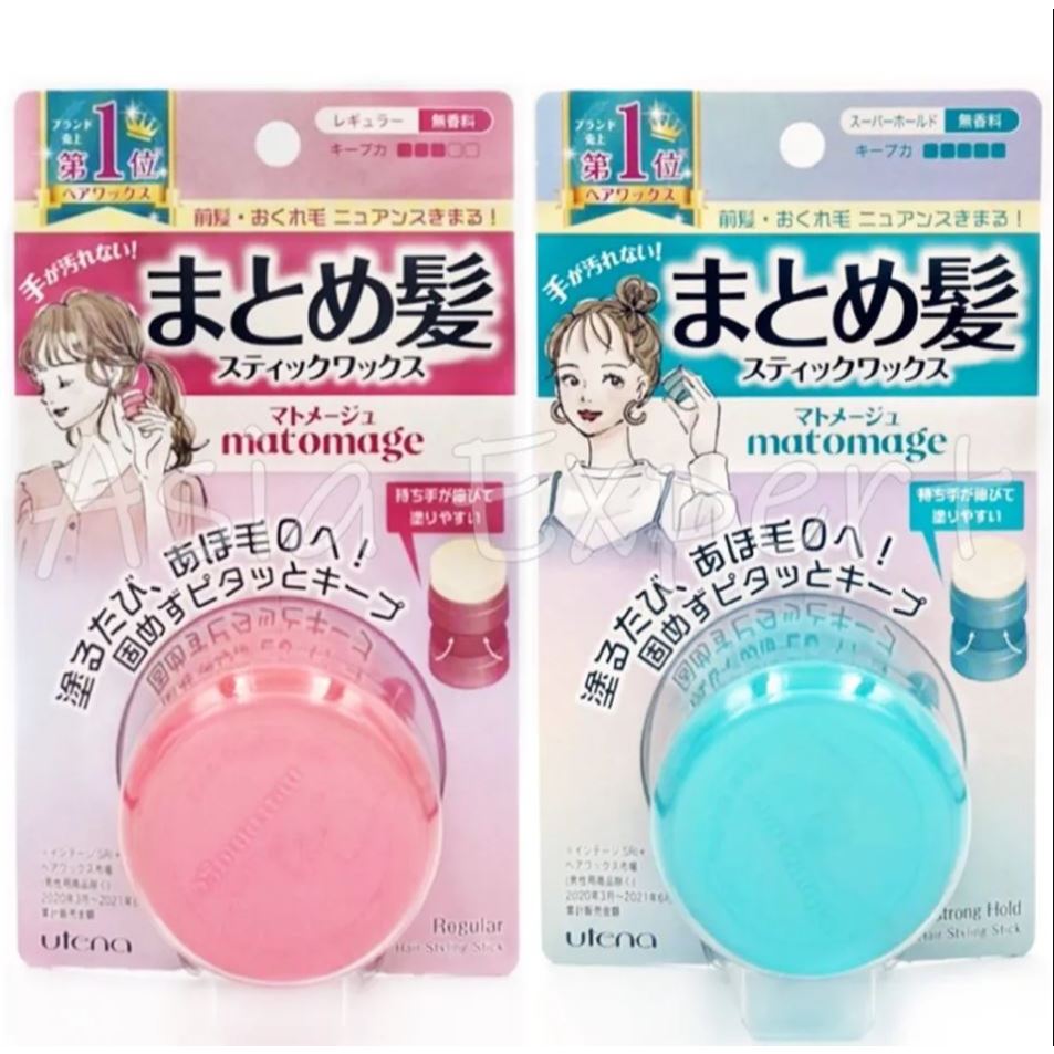 Jual Utena Matomage Hair Styling Stick Wax Original Japan | Shopee ...