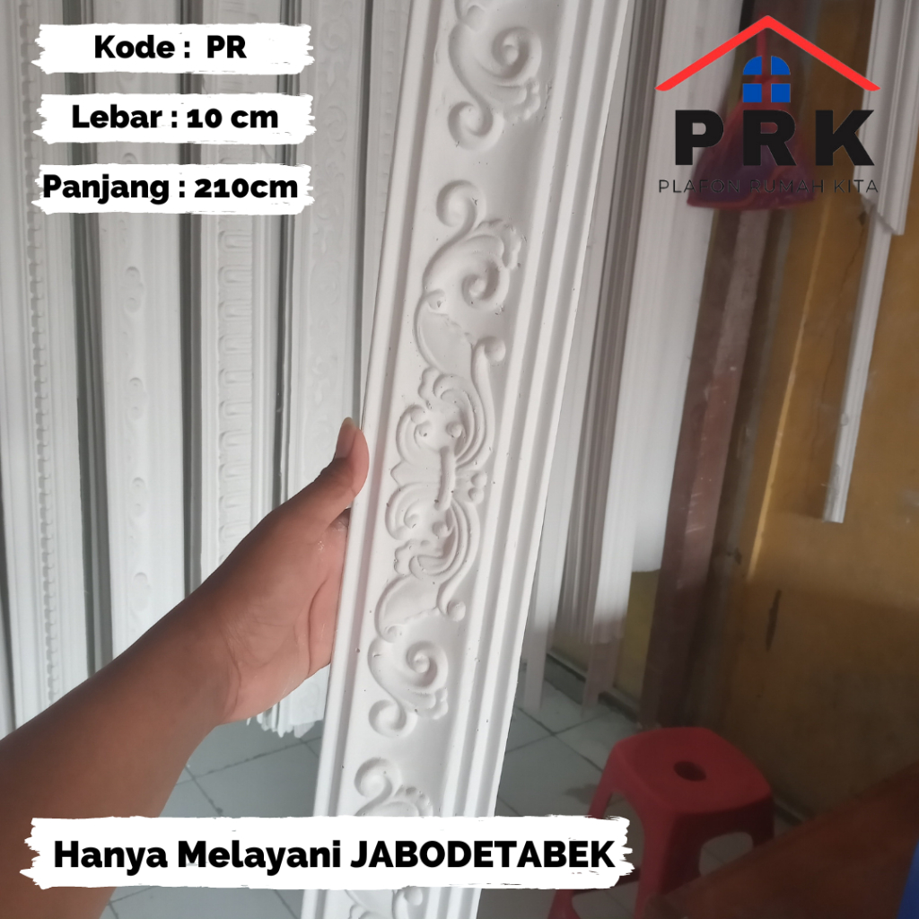 Jual Lis List Gypsum Gipsum Motif PR lebar 10cm Plafon ornament ...