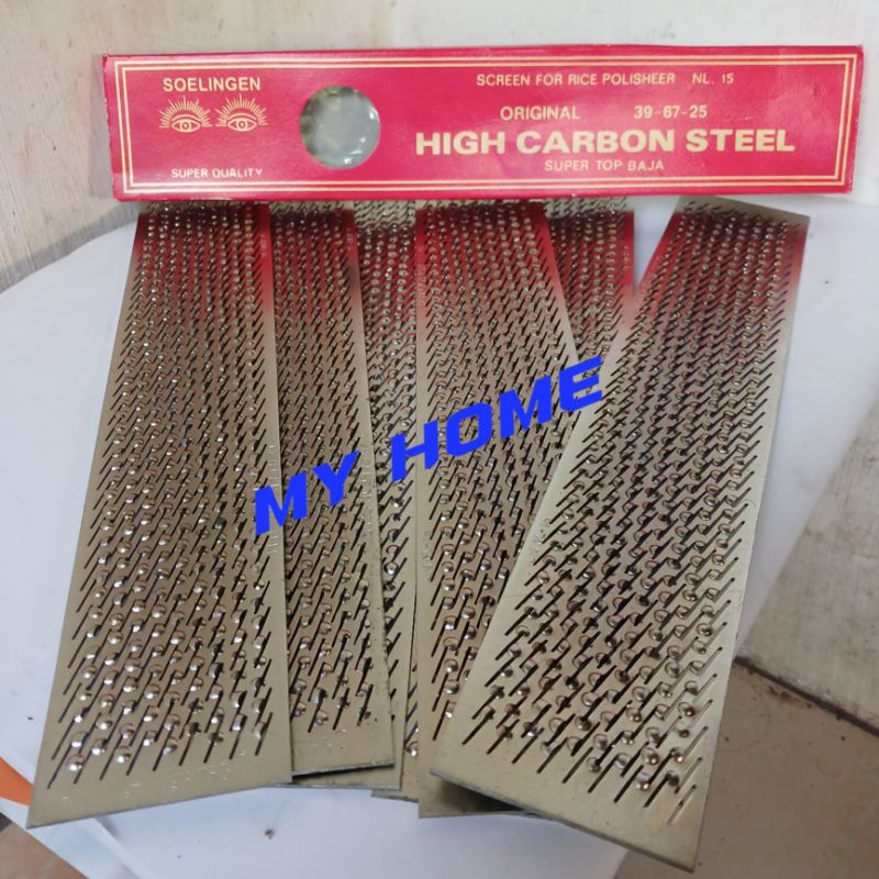 Jual Sarangan Selepan Padi Ichi NL15 Nok kasar | Shopee Indonesia