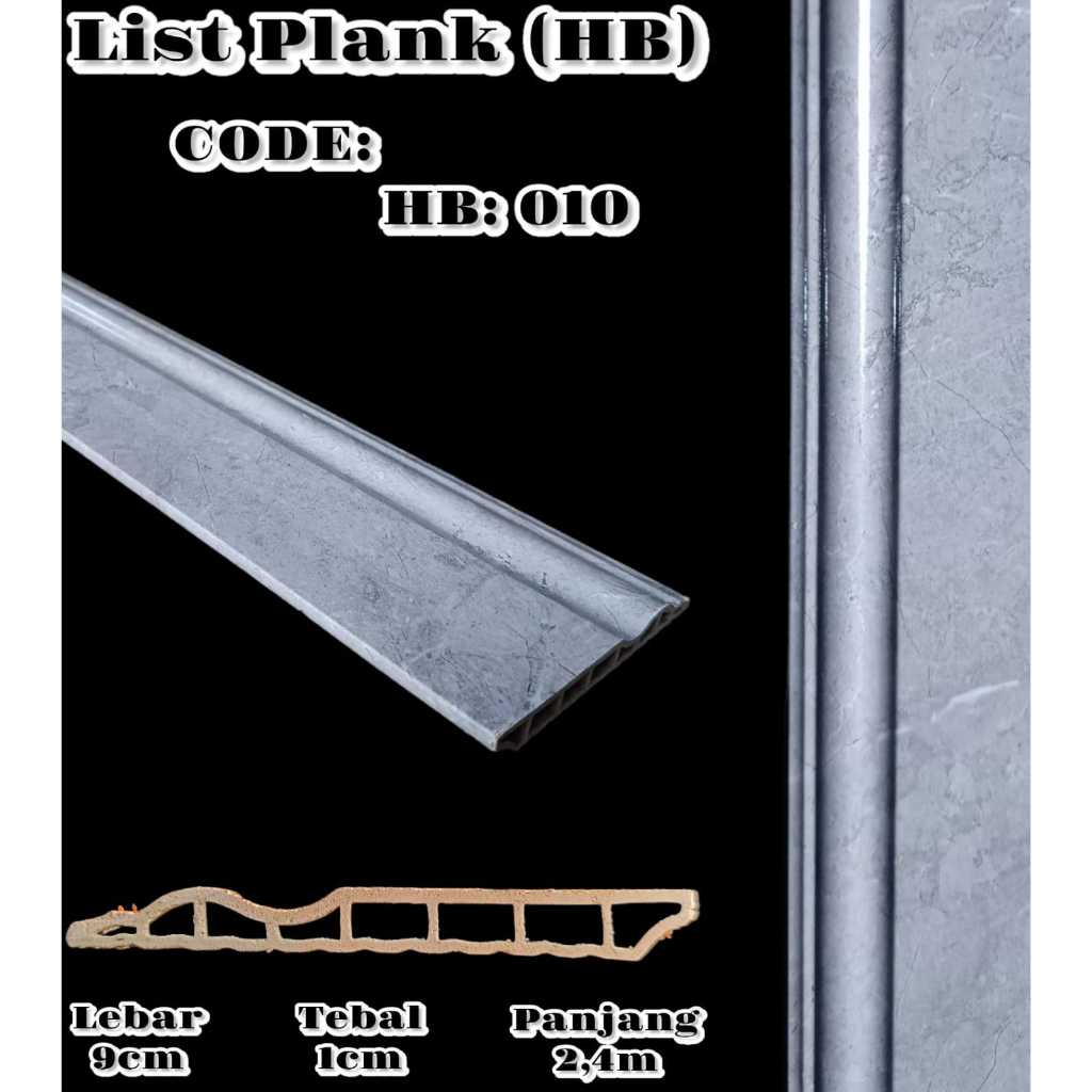 Jual LIST PVC/PLINT LIST PLANK/SKIRTING LIST LANTAI KAYU LANTAI VINYL 2 ...