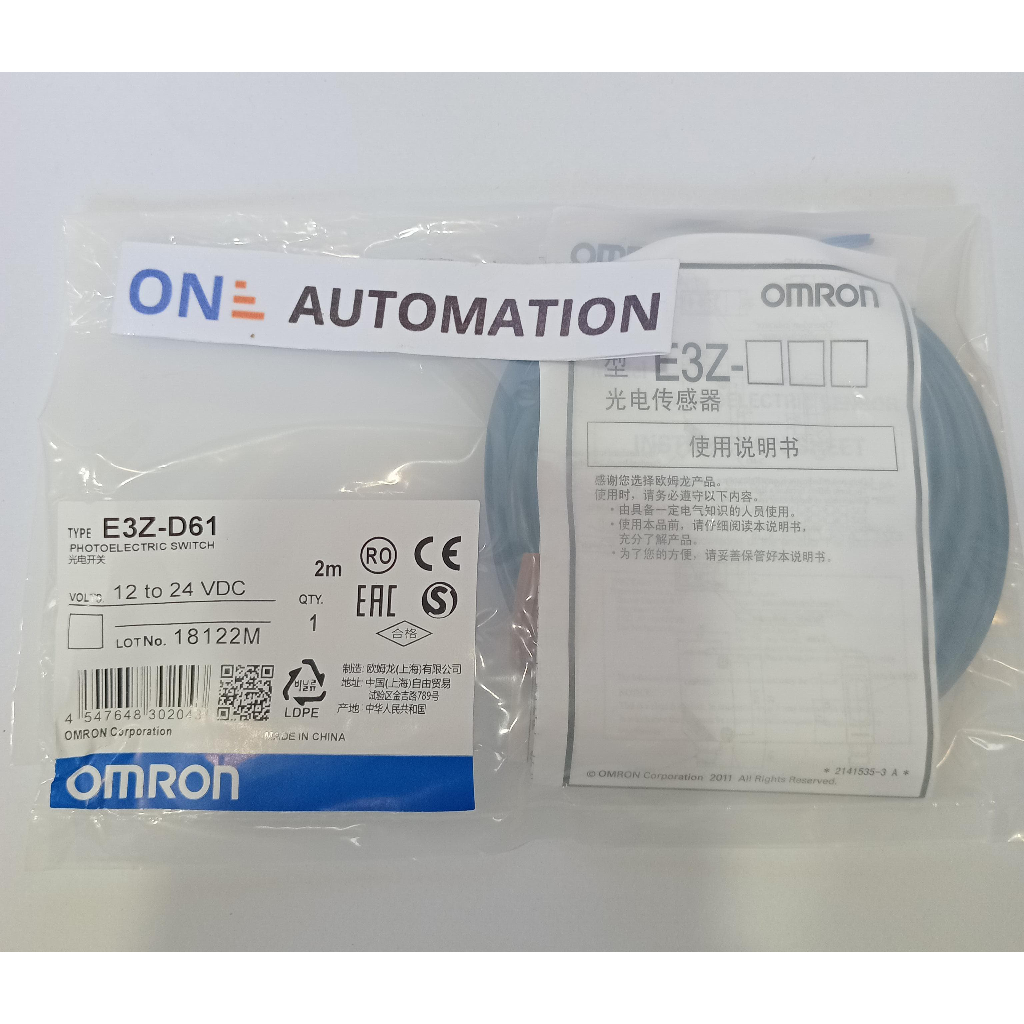 Jual Sensor Omron E3Z-D61 OMRON | Shopee Indonesia