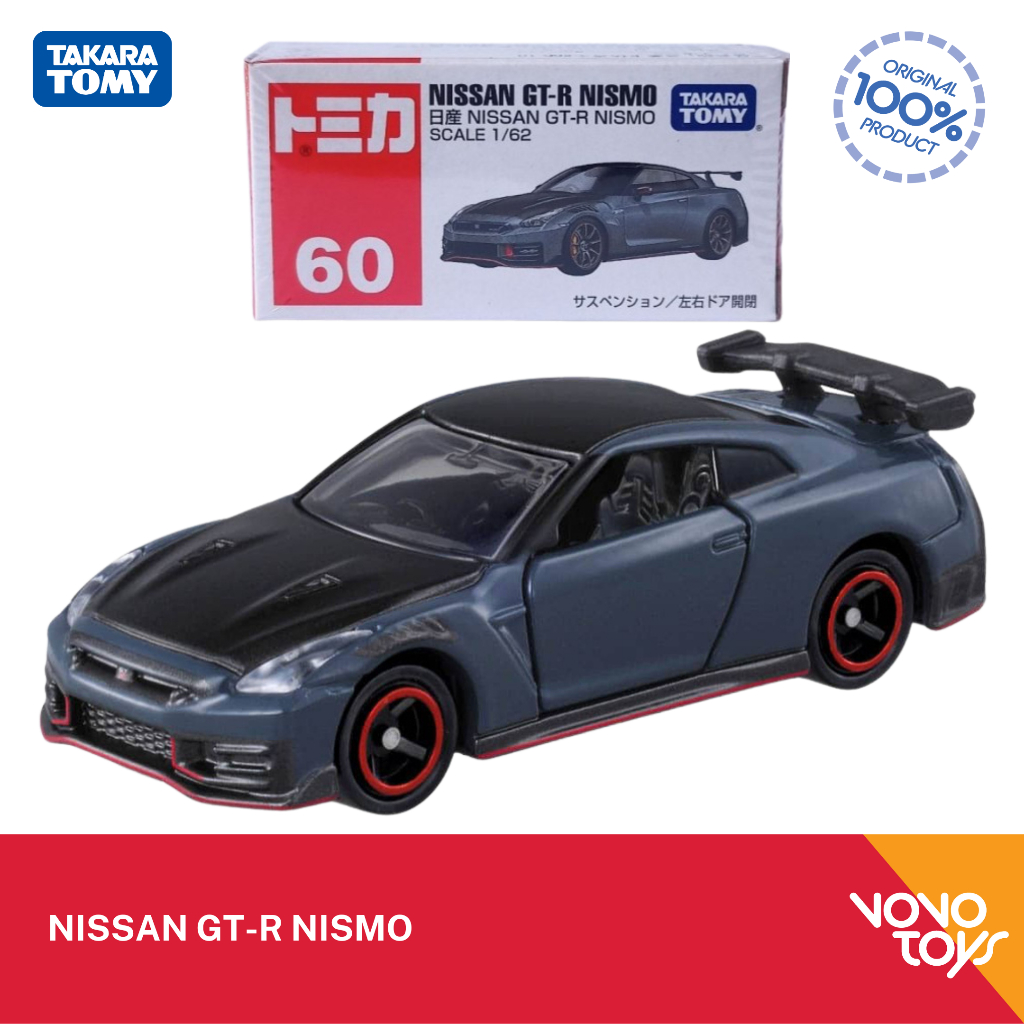 Jual Tomica Reguler 60 Nissan GT-R Nismo Takara Tomy | Shopee Indonesia