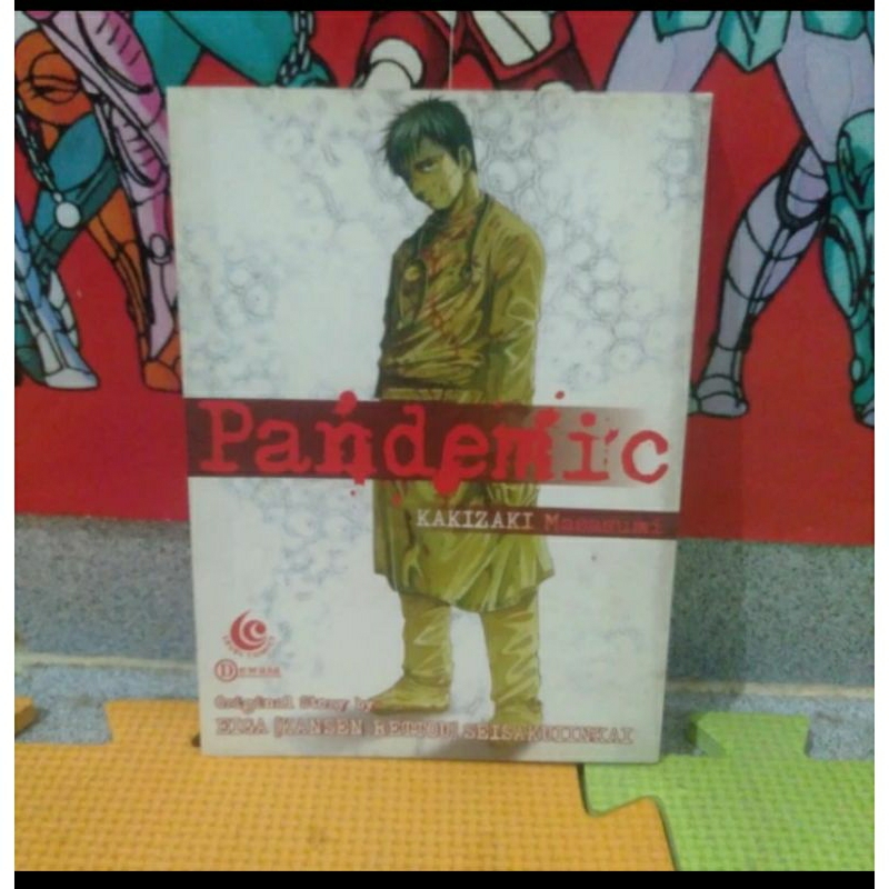 Jual komik tamat pandemic | Shopee Indonesia