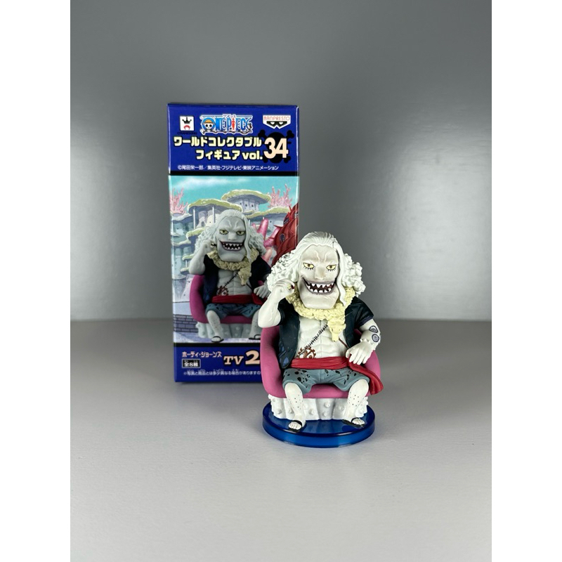 Jual WCF ONE PIECE HODI HODY JONES (RARE) | Shopee Indonesia