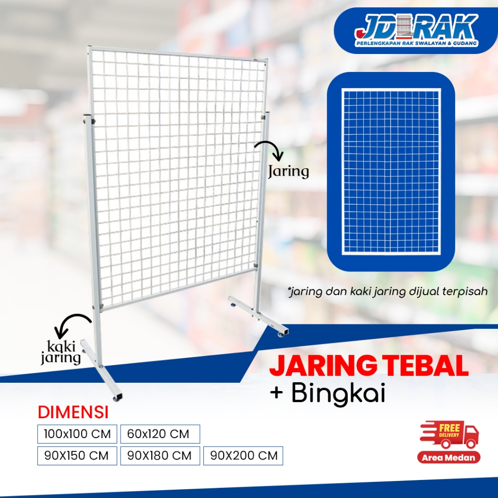Jual Jaring Tebal + Bingkai/Wiremesh / Kawat Ram gantung / Ram Jaring ...
