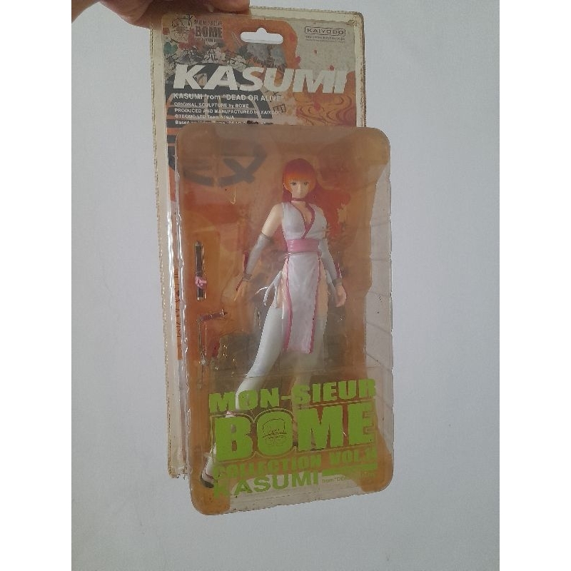 Jual Kasumi Figure | Shopee Indonesia