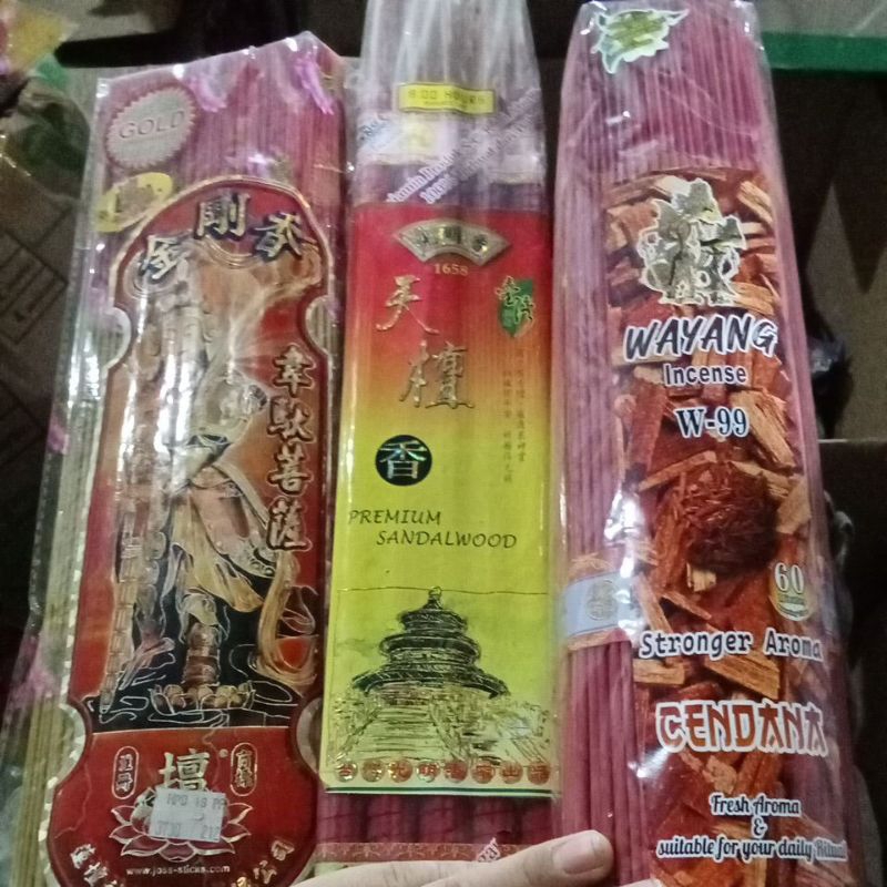 Jual Dupa(hio) ALL varian. (dupa gambar, premium sandalwood,Wayang ...