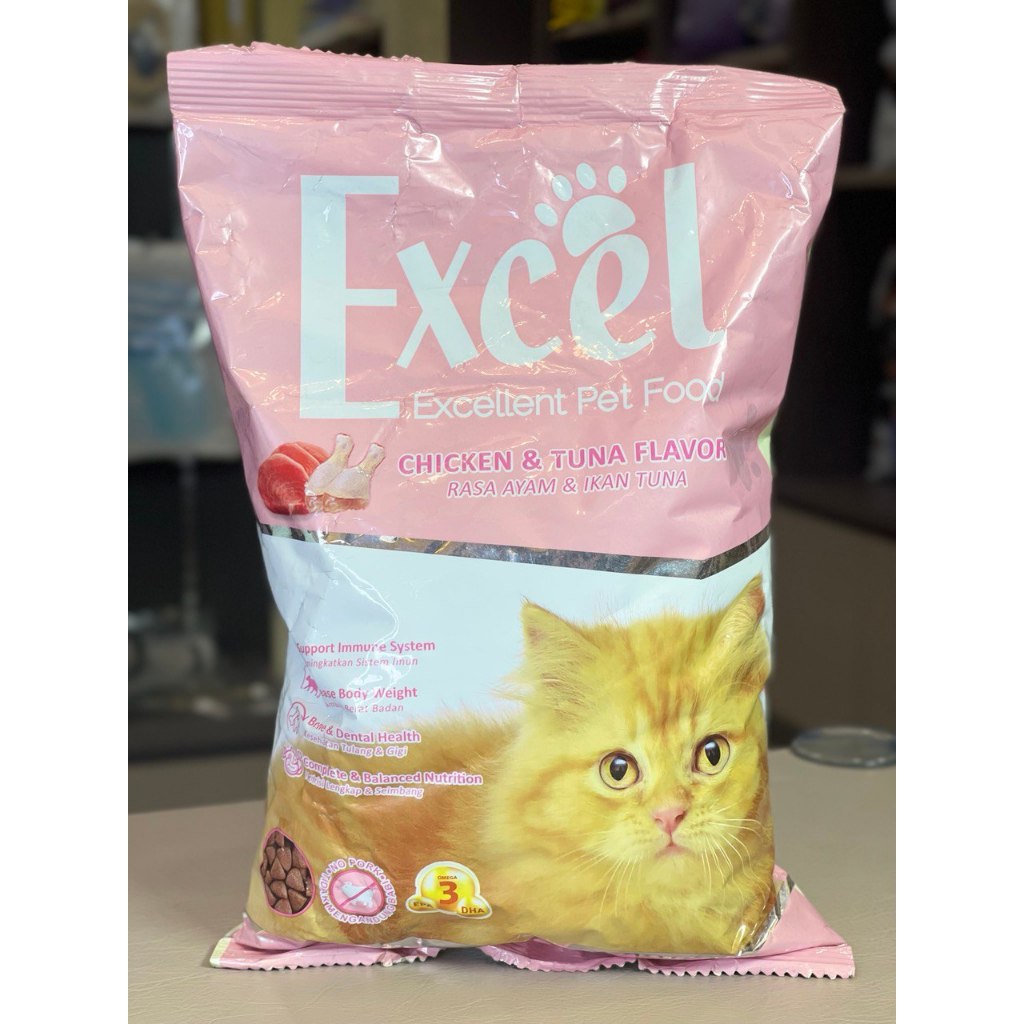Jual Excel Kitten Chicken & Tuna Flavour | Shopee Indonesia