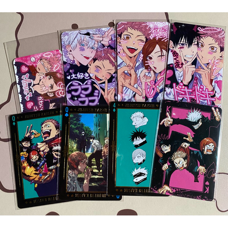 Jual PHOTOCARD JUJUTSU KAISEN JJK 1st YEAR | Shopee Indonesia