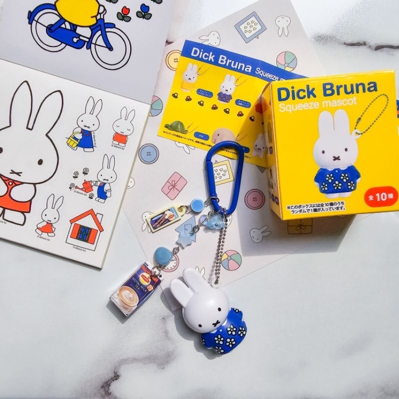 Jual Miffy Keychain | Shopee Indonesia