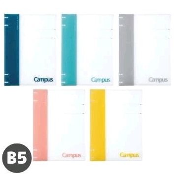 Jual Kokuyo Campus Binder Notebook B5 L-NP704 2x2 ring | Shopee Indonesia