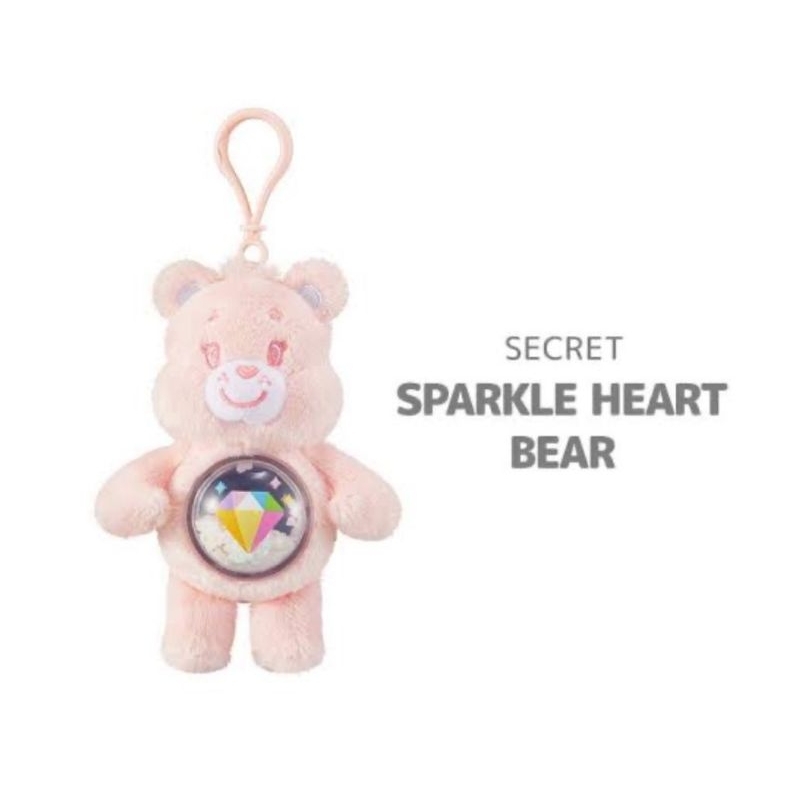 Jual POP MART SECRET Sparkle Heart Bear Blue Care Bears Cozy Life ...
