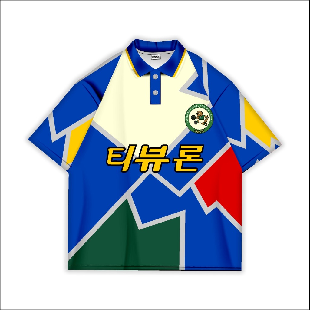 Jual JERSEY BOXY/OVERSIZE/BOXY JERSEY/JERSEY BAND / JERSEY VINTAGE ...