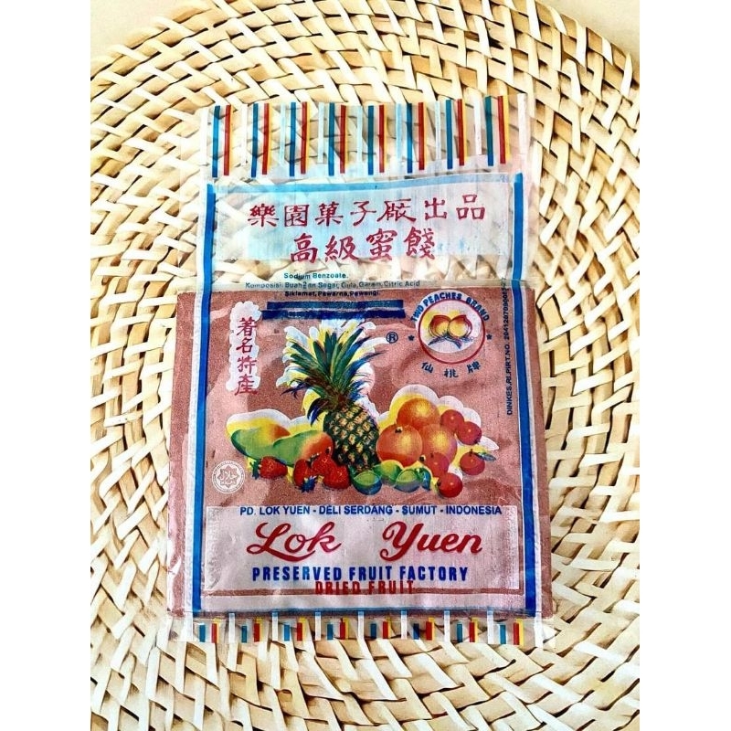 Jual bubuk semboi Lok Yuen warna merah | Shopee Indonesia
