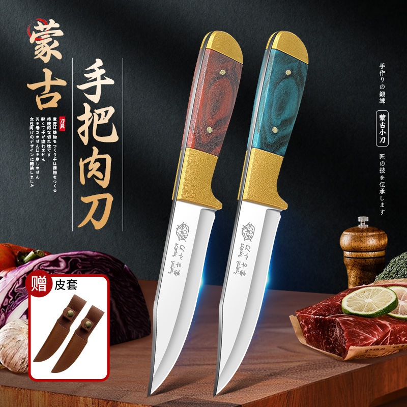 Jual Pisau Mini Super Tajam Pisau Chet Pisau Serbaguna Bisa Memotong ...
