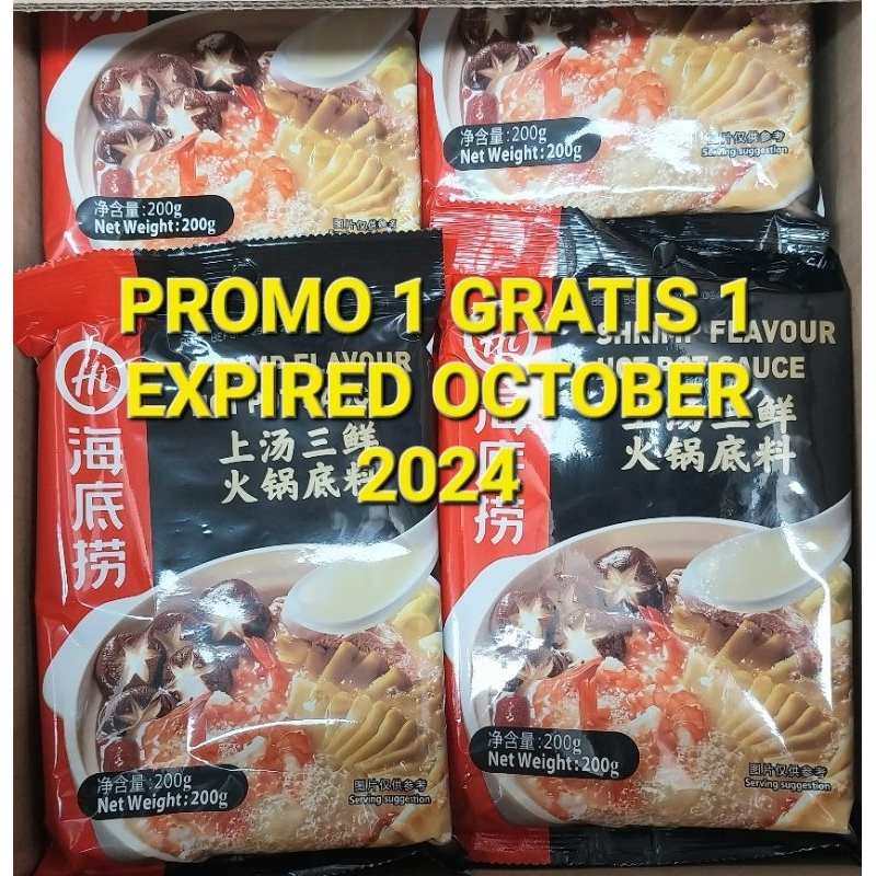 Jual [Halal] Instant Hot Pot Haidilao / Bumbu instant Hot Pot asli ...