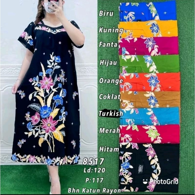Jual DASTER HENGKY LD 120 MOTIF BUNGA BINTANG | Shopee Indonesia