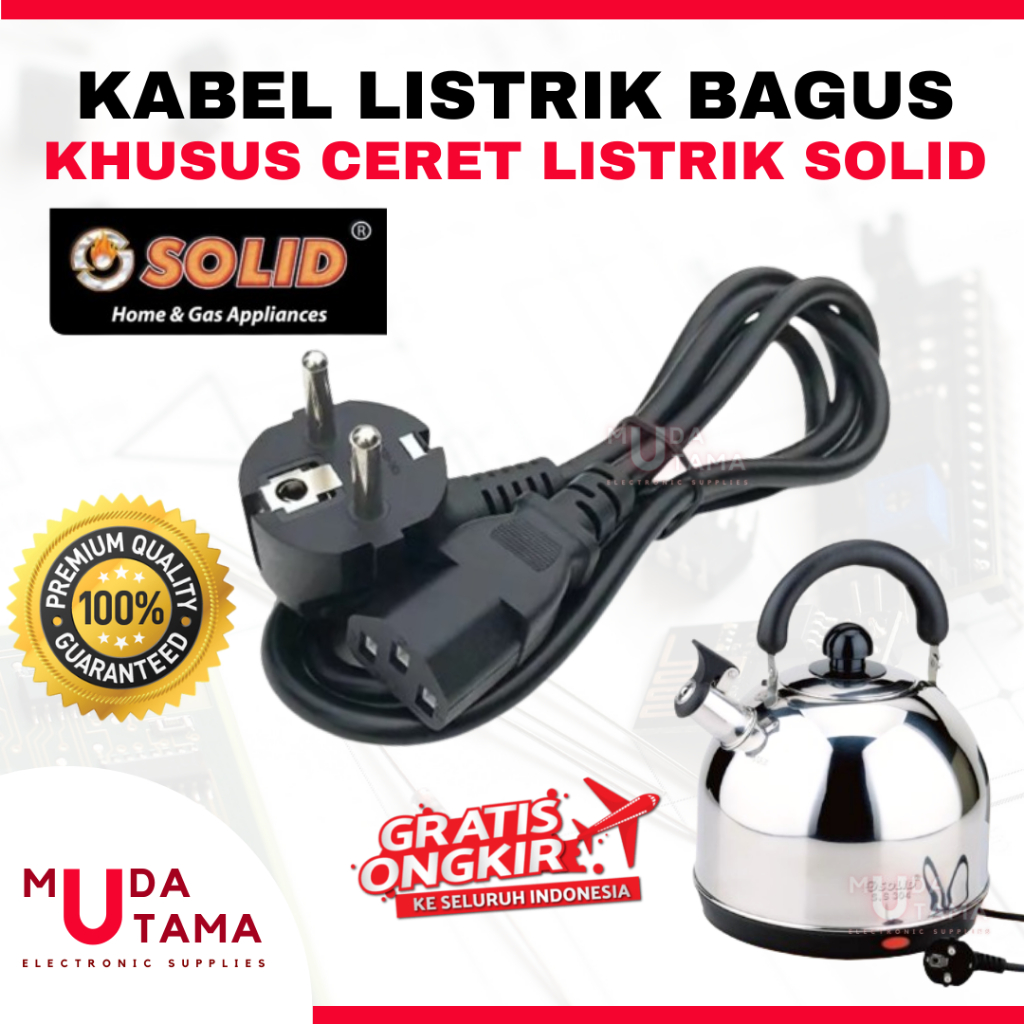 Jual KABEL LISTRIK CERET LISTRIK SOLID | COK KABEL KETTLE LISTRIK SOLID ...