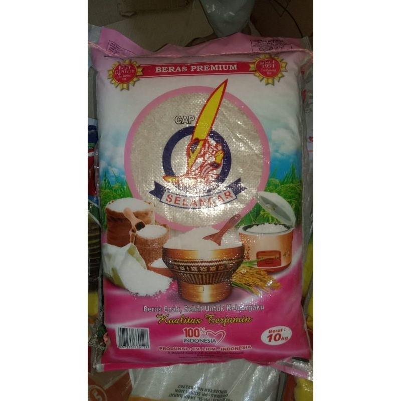 Jual Beras Selancar 20 kg/ 10 kg | Shopee Indonesia