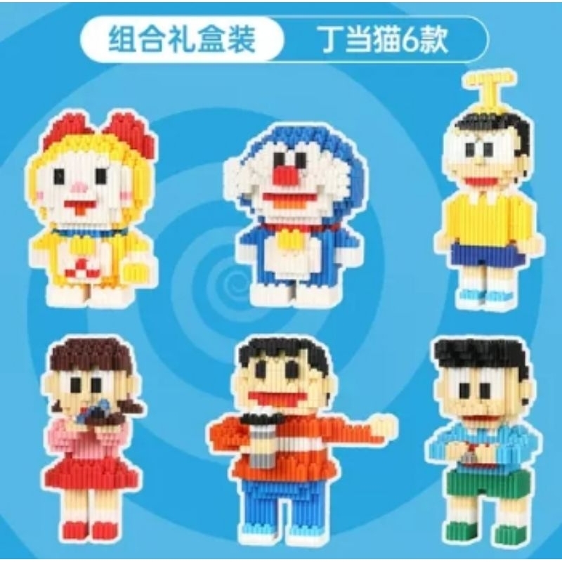 Jual Action figure nano block Doraemon dorami nobita sizhuka giant ...