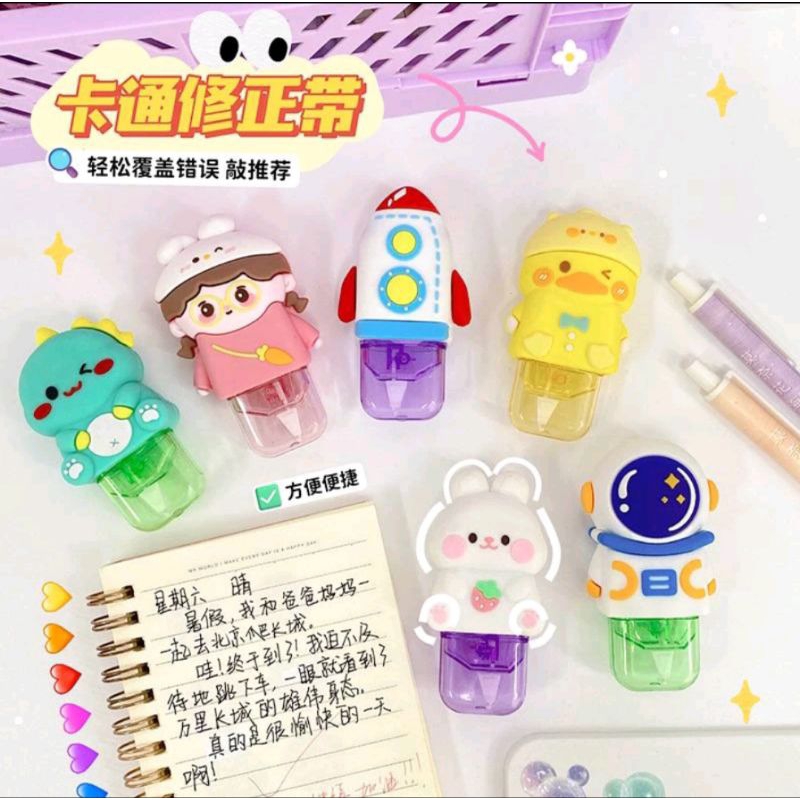 Jual Tip Ex Roll Lucu/Tip Ex Sekolah Anak/Tip Ex Roll Karakter/Tipe Ex ...