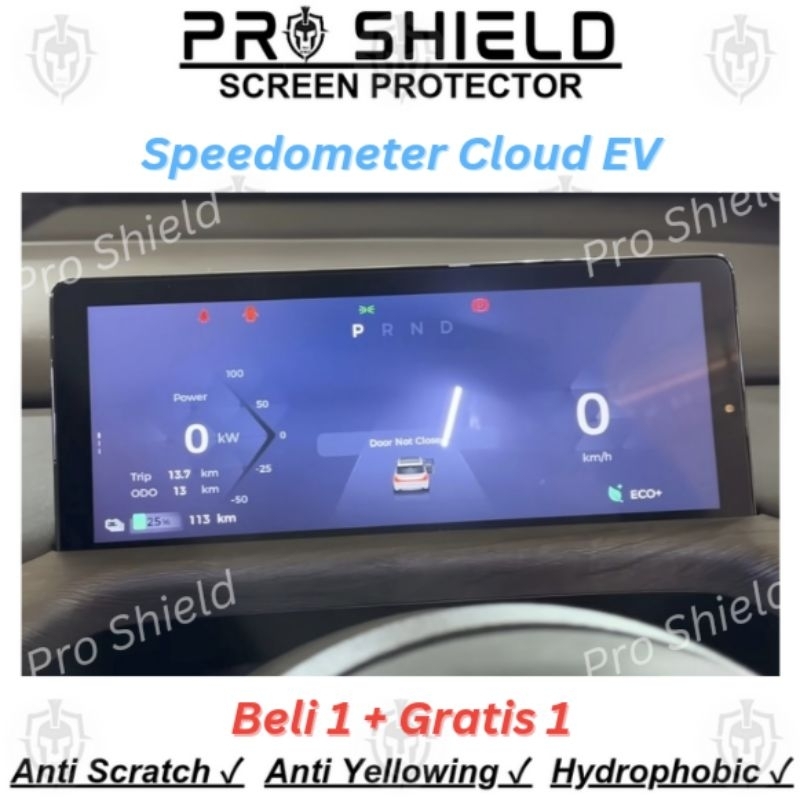 Jual Anti gores speedometer wuling cloud ev | Shopee Indonesia