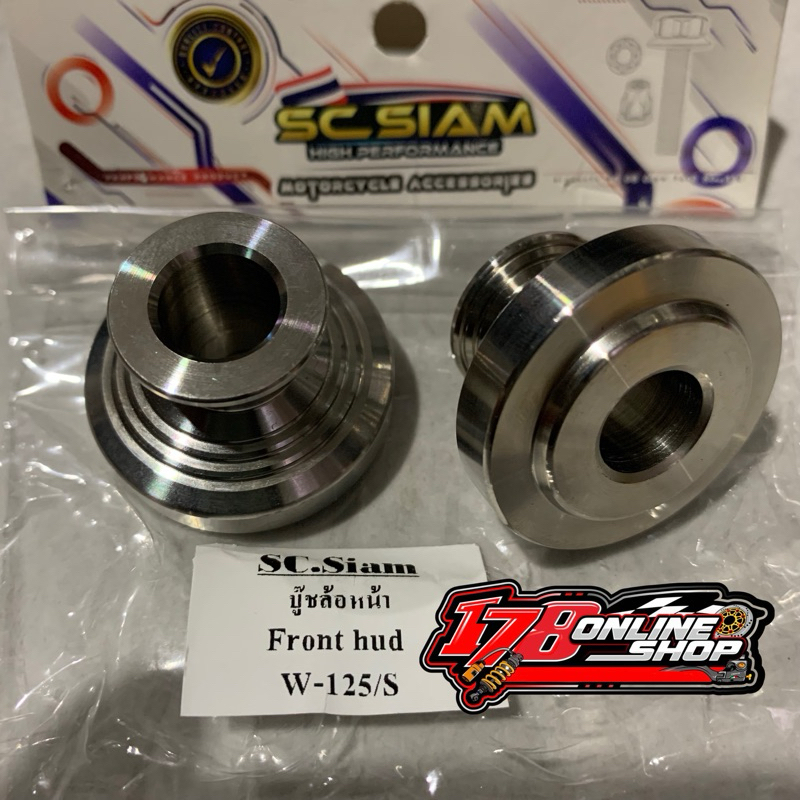 Jual boshing roda depan supra 125, kharisma,kirana stanlis cnc original ...