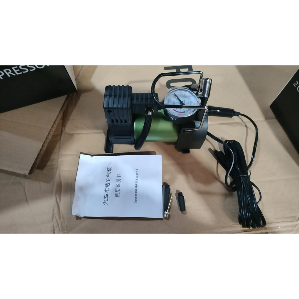 Jual Paket Compressor Mini Listrik Portable pompa angin Ban motor Mobil ...