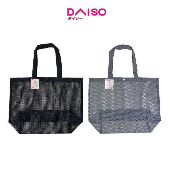 Jual Daiso Mesh Tote Bag - 1.11ft X 1.44ft X 5.70in - 34cm X 44cm X 14 ...