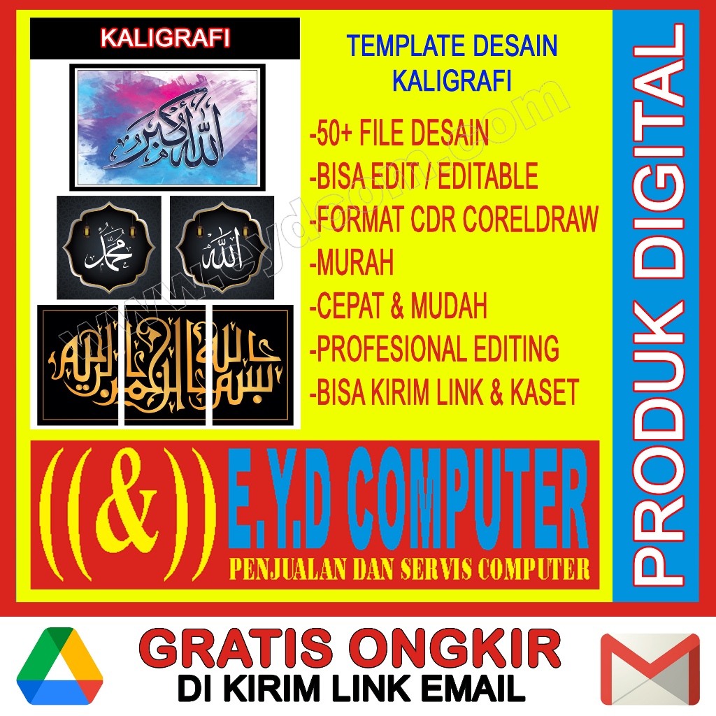 Jual DESAIN KALIGRAFI HIASAN DINDING TEMPLATE CDR CORELDRAW | Shopee ...